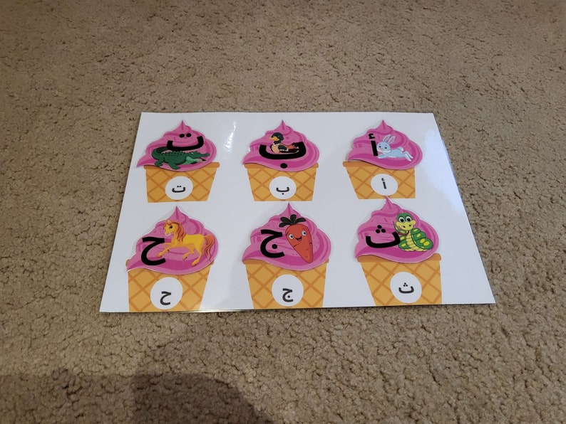 Arabic Alphabet, Printable Matching Activity, 28 Letters, Preschool ...