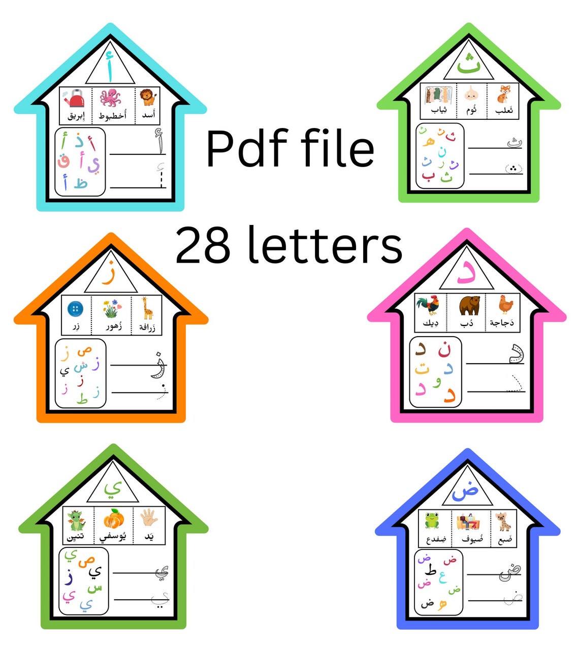 Alphabets House, Arabic Letters Practice Booklet, Arabic Alphabet ...