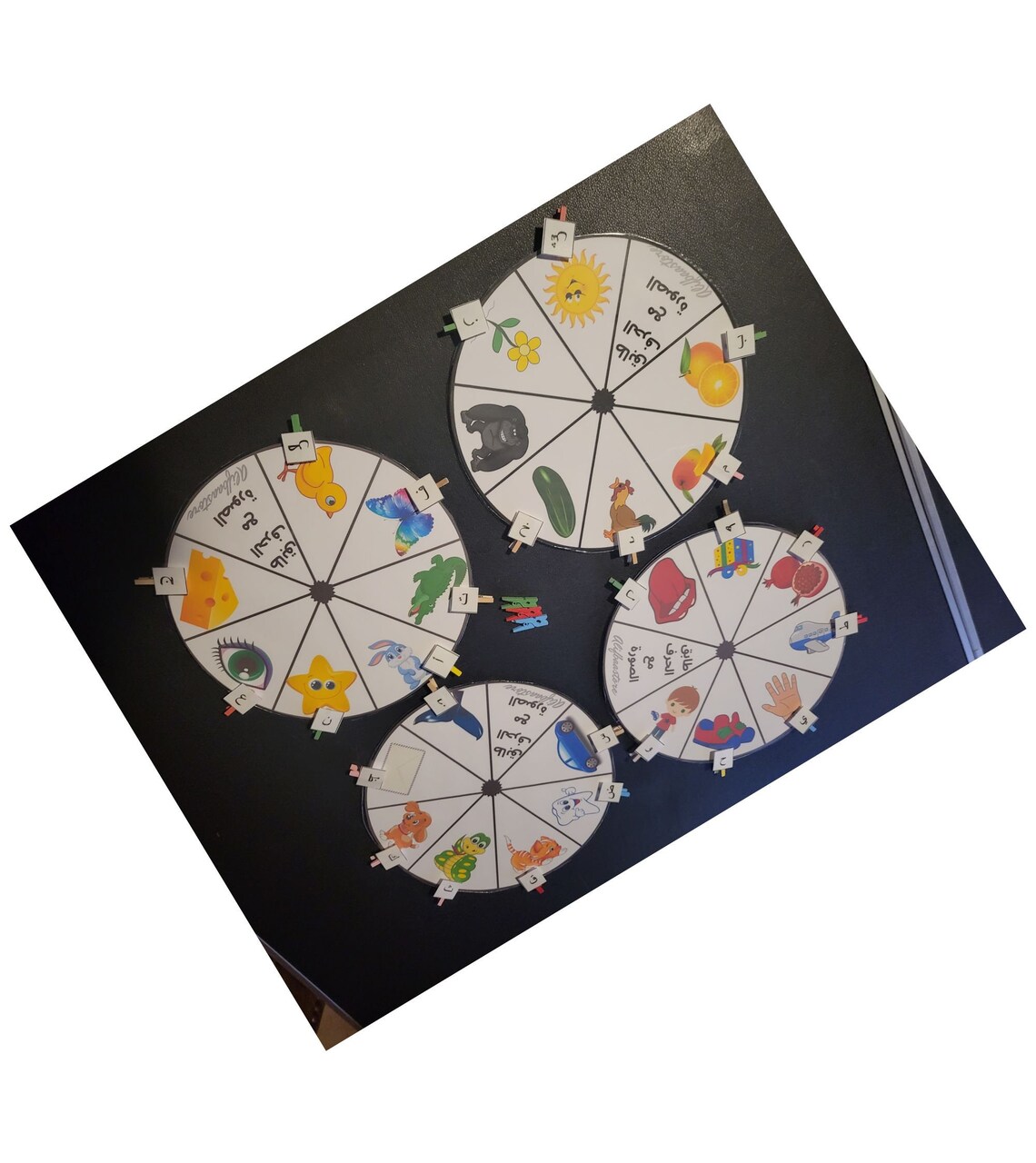 Arabic Alphabet Wheel, Learn and Play With Alphabet - Etsy
