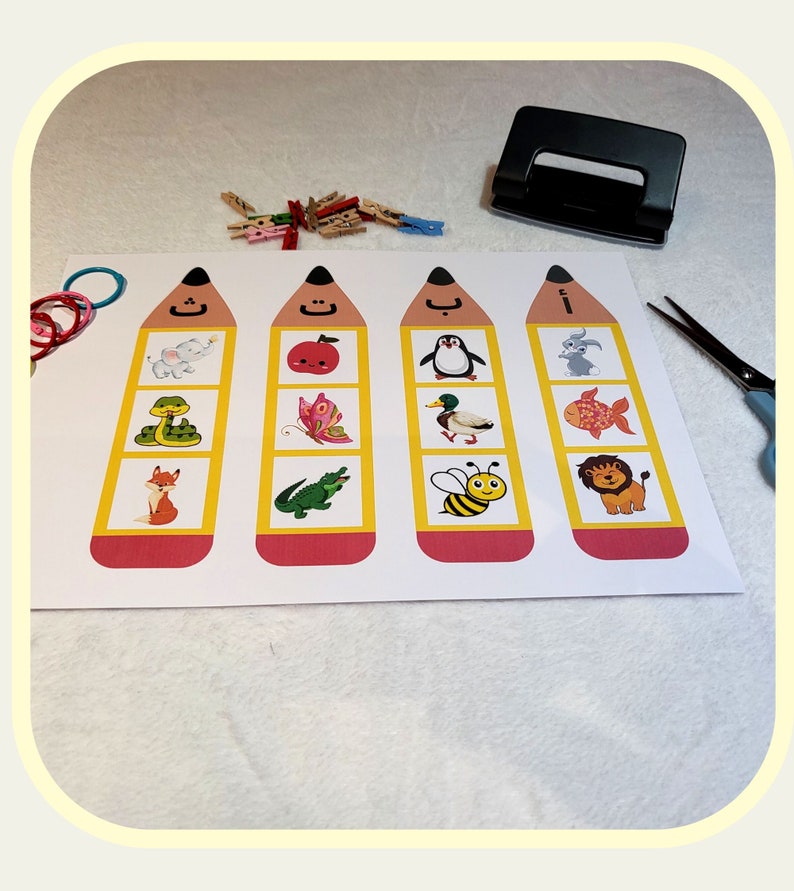 Arabic Beginning Sounds Clip Pencils, Arabic Alphabet, Phonics Activity ...