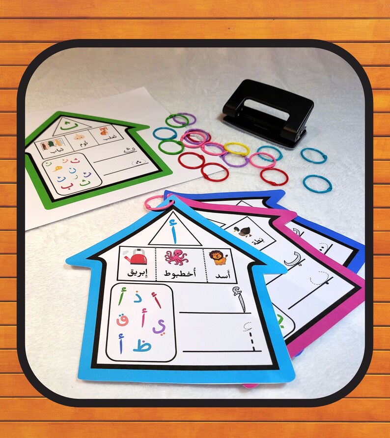 Alphabets House, Arabic Letters Practice Booklet, Arabic Alphabet ...