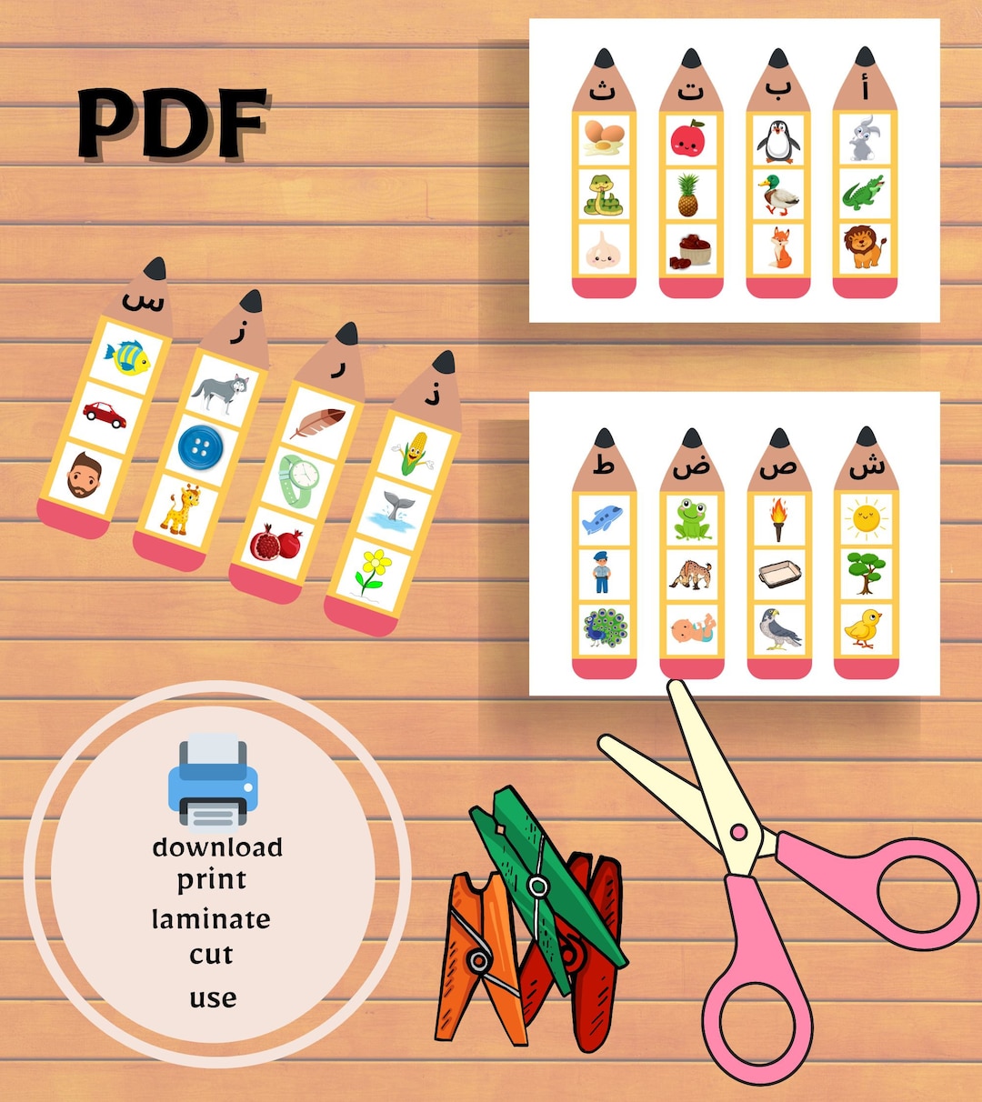 Arabic Beginning Sounds Clip Pencils, Arabic Alphabet, Phonics Activity ...