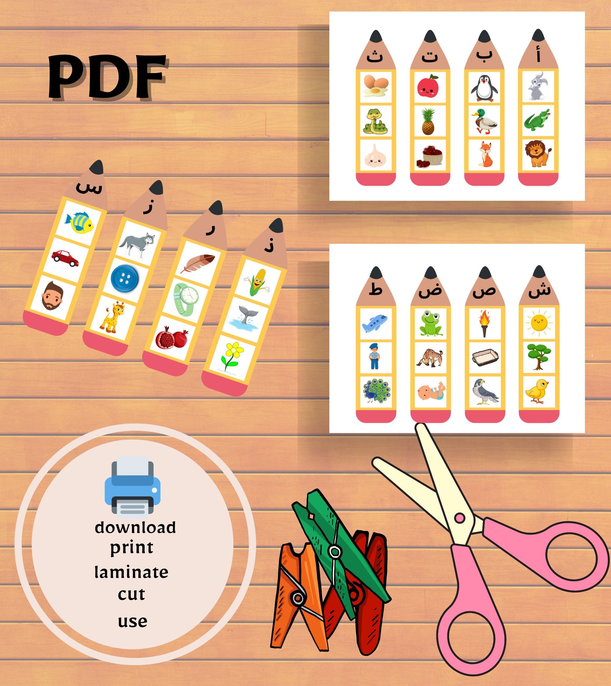 Arabic Beginning Sounds Clip Pencils, Arabic Alphabet, Phonics Activity ...