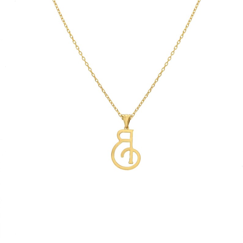 B Initial Necklace, Timeless Cursive "b" Initial 925 Silver Pendant ...