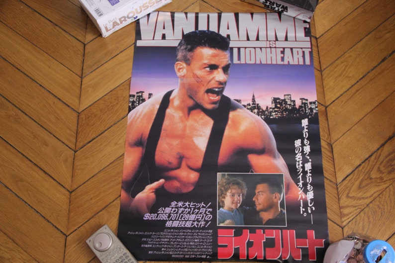 Lion Heart 1990 B2 Japan Original Poster Vandamme Sheldon Lettich 20x29 ...
