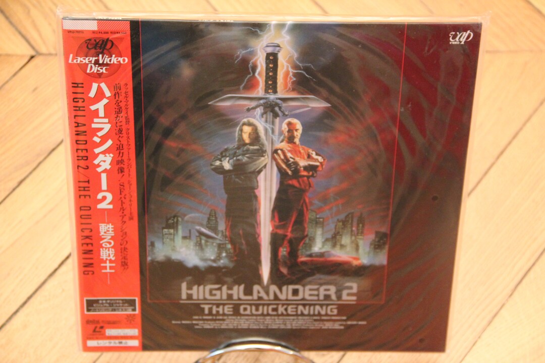 Highlander 2 Quickening 1991 Laserdisc Ld Ntsc Japan Obi Lambert - Etsy