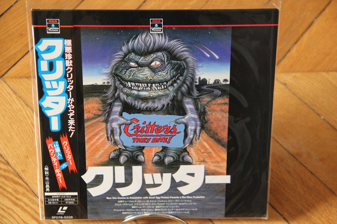 Critters 1986 Laserdisc LD NTSC Japan Japan Horror SF0785228 - Etsy
