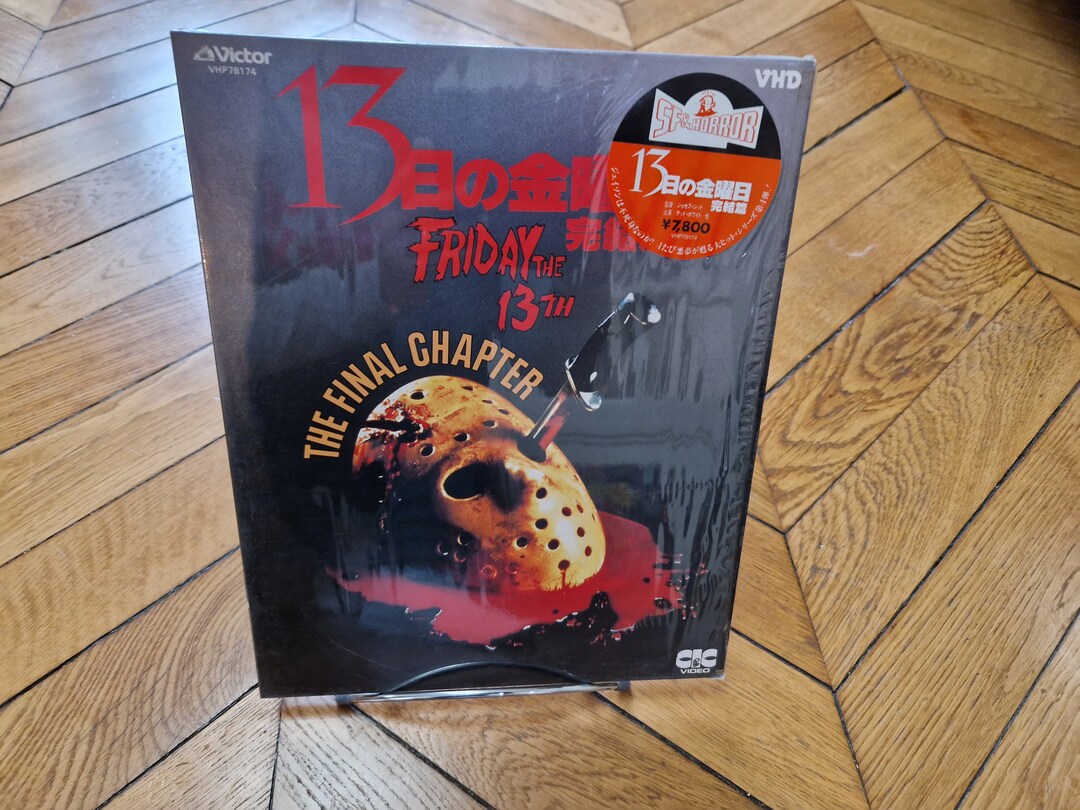 Friday the 13th Part 4 Final Chapter 1984 VHP78174 VHD No Laserdisc ...