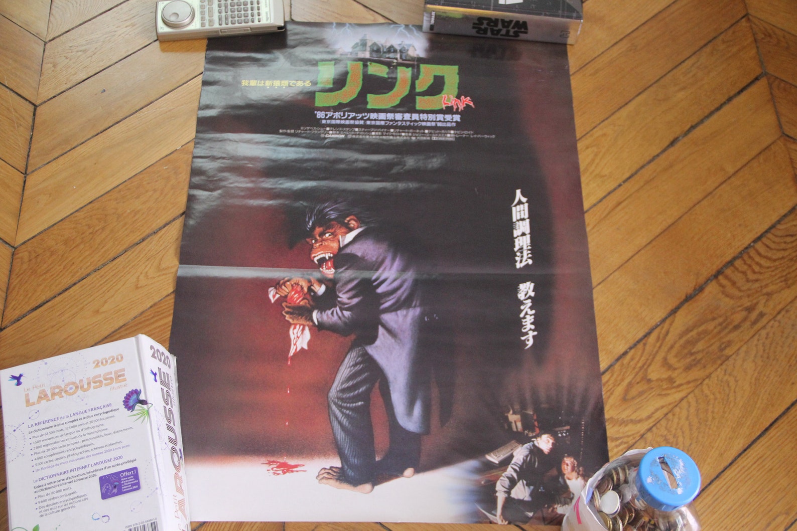 Link 1978 B2 Japan Original Poster Horror Richard Franklin 20x29 ...