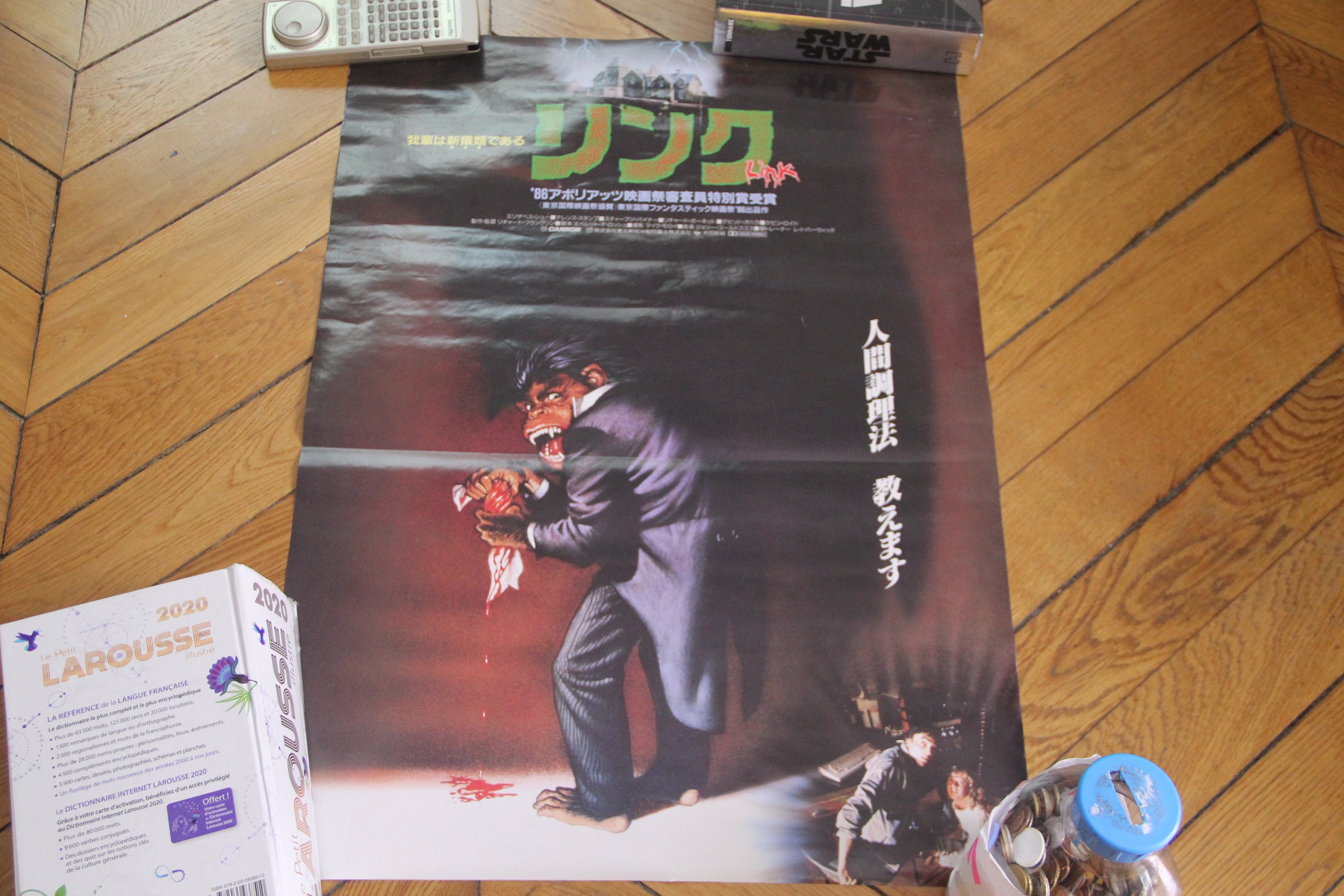 Link 1978 B2 Japan Original Poster Horror Richard Franklin 20x29 ...