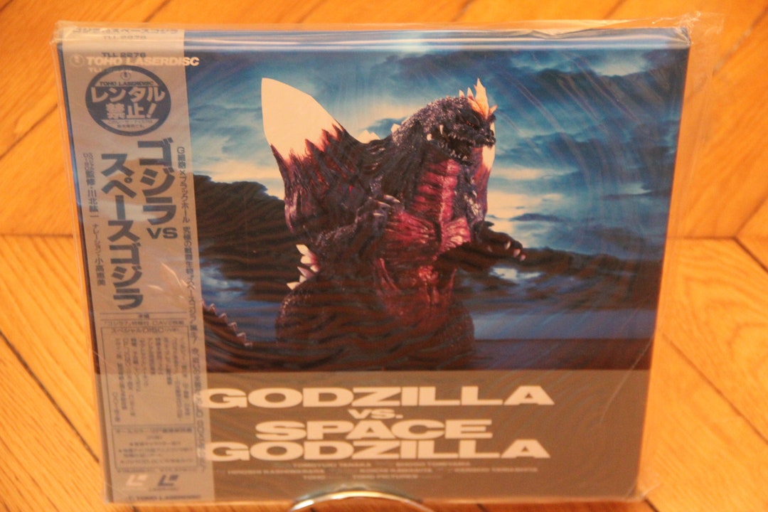 Godzilla Vs Space Godzilla Deluxe Edition 1994 Laserdisc LD NTSC Japan ...