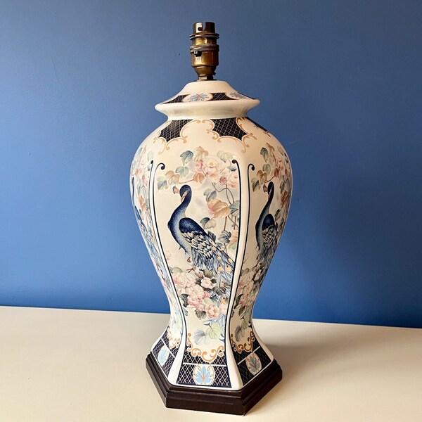 Vintage Peacock Lamp - Etsy UK