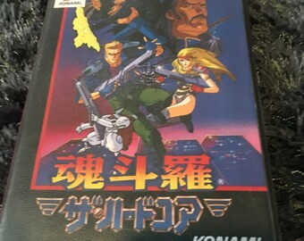 Contra Hard Corps Sega Genesis Video Game - Etsy