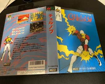 Dragon USA Version SEGA Mega Drive GENESIS - Etsy