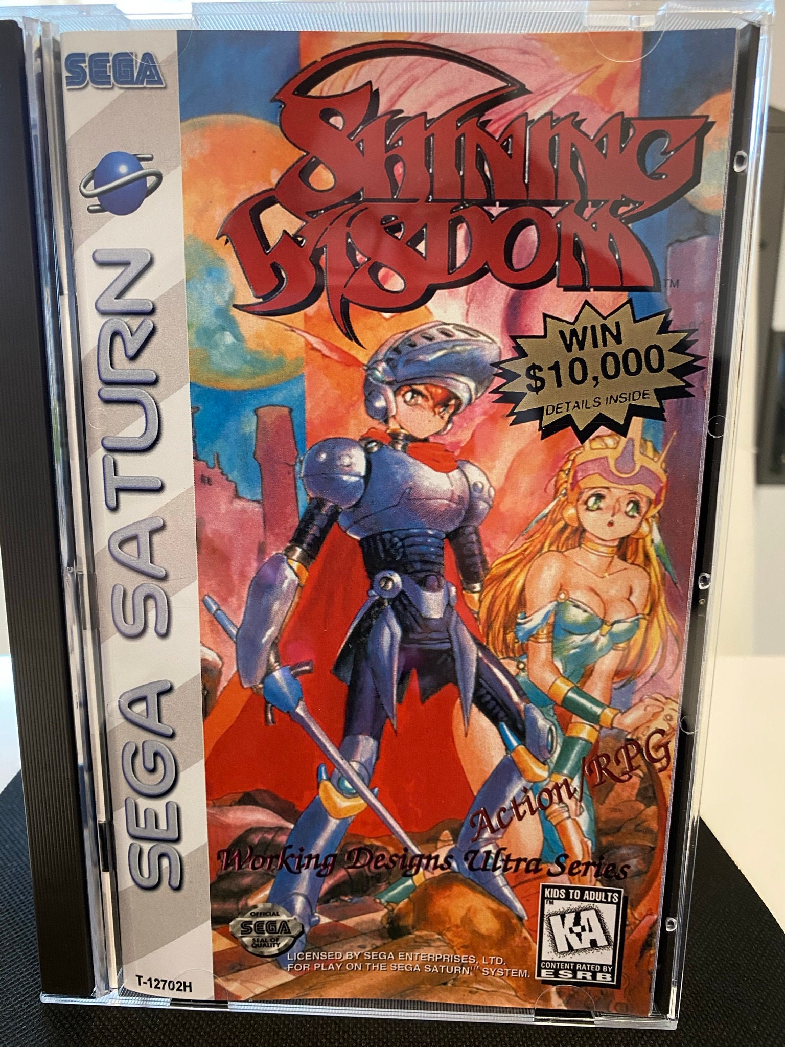 Shining Wisdom - USA Version - SEGA SATURN - the Cd Inside is Blank ...