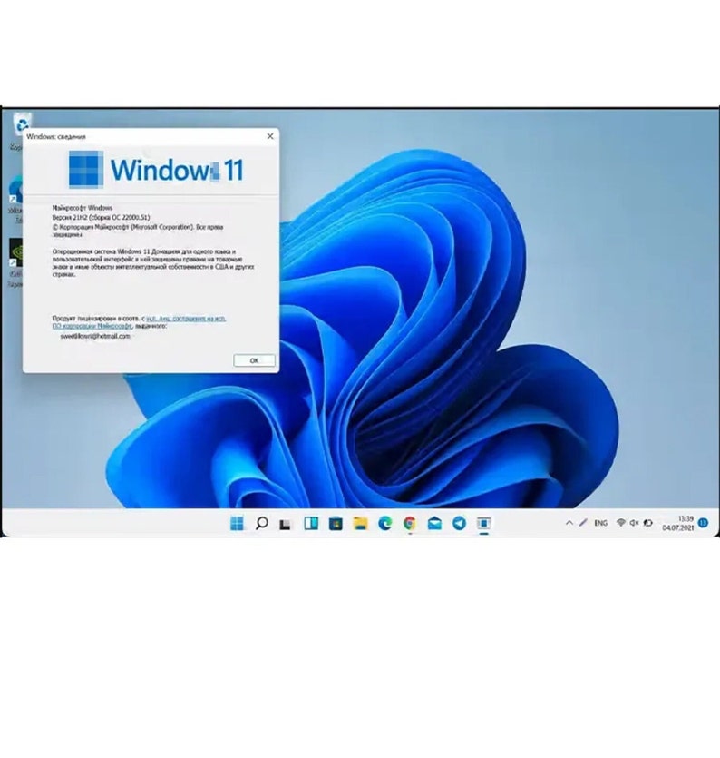 Windows 11 Pro Activation Key Lifetime global License 32/64 - Etsy