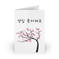 Valentine's Day Finger Heart Korean Card - Etsy