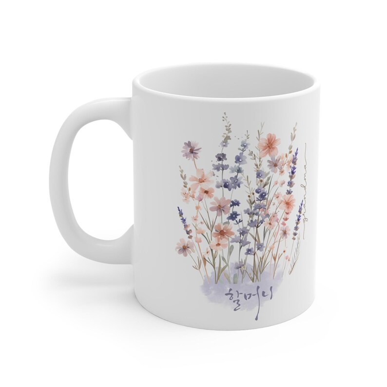 Grandma Mug Botanical Wildflower Korean Grandma Mug Halmeoni Gift ...