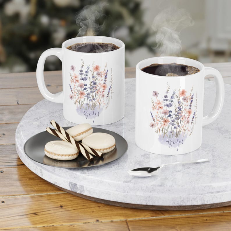 Grandma Mug Botanical Wildflower Korean Grandma Mug Halmeoni Gift ...