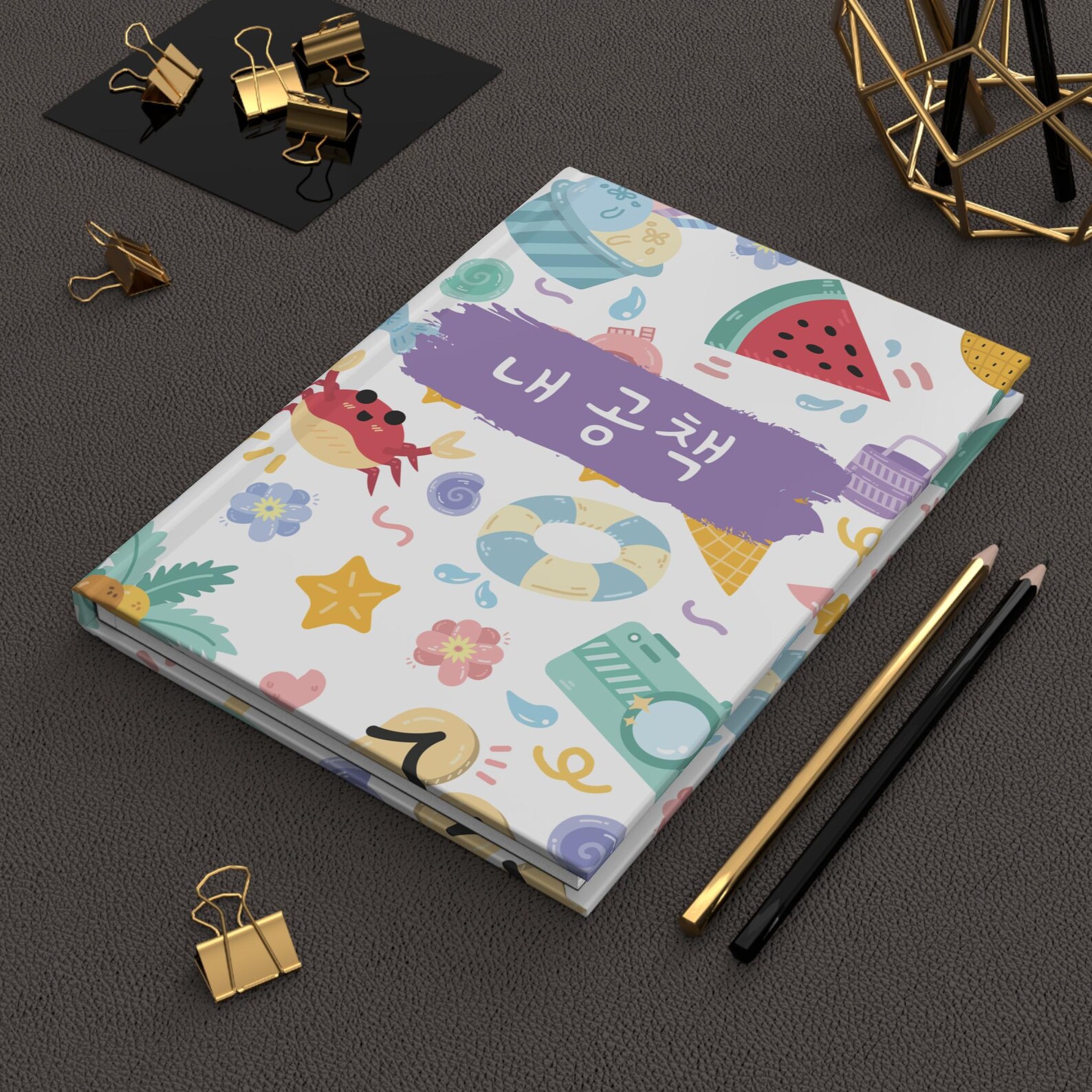Korean Notebook Summer Book Student Journal Korean Teacher Diary Korean ...
