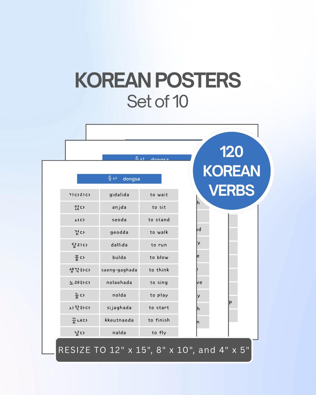 Posters, 120 KOREAN VERBS, Korean Vocabulary, Hangul Teaching Tool ...
