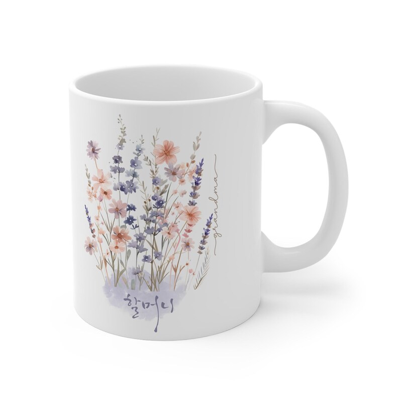 Grandma Mug Botanical Wildflower Korean Grandma Mug Halmeoni Gift ...