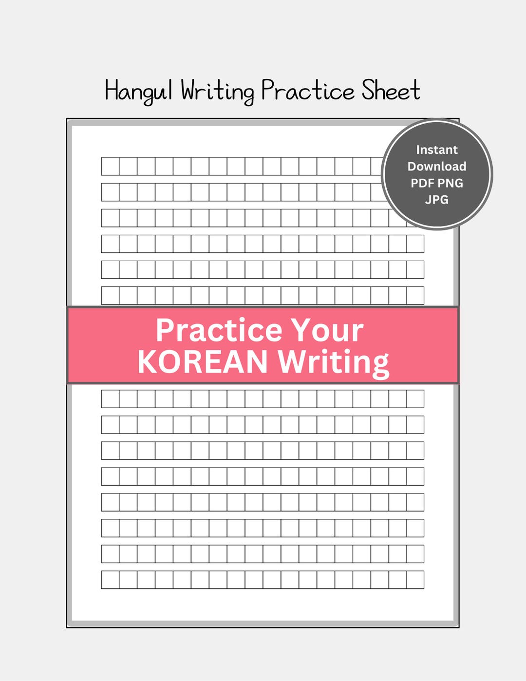 Korean Hangul Writing Practice Sheet, Instant Download, WONGOJI Writing ...
