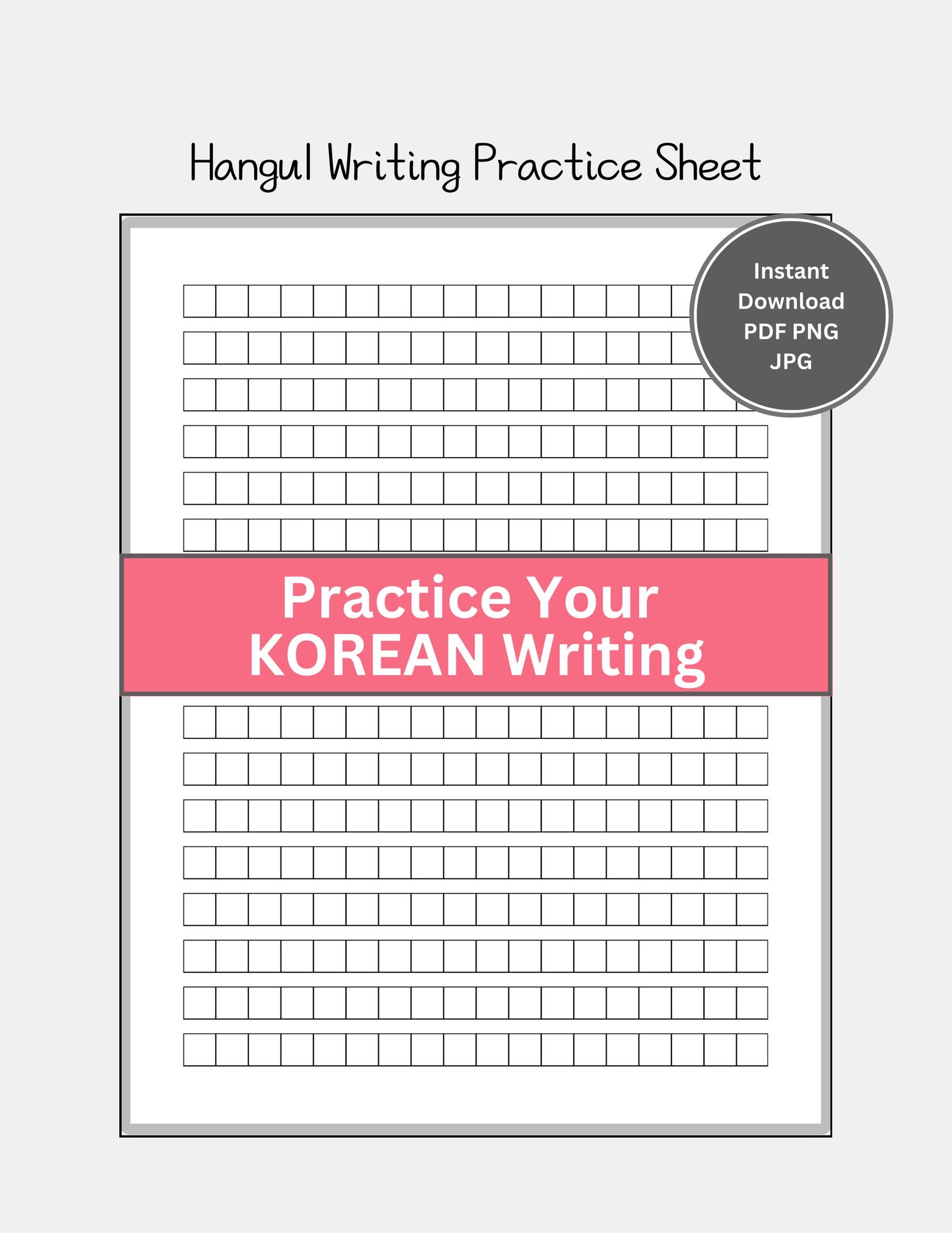 Korean Hangul Writing Practice Sheet, Instant Download, WONGOJI Writing Paper, Korean Learning ...
