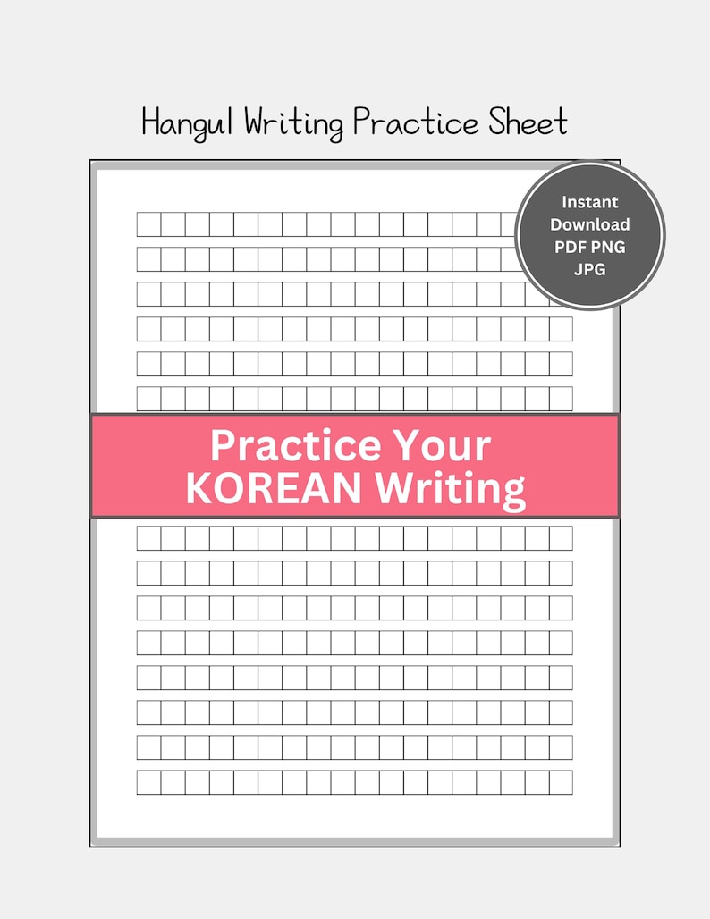 Korean Hangul Writing Practice Sheet, Instant Download, WONGOJI Writing ...