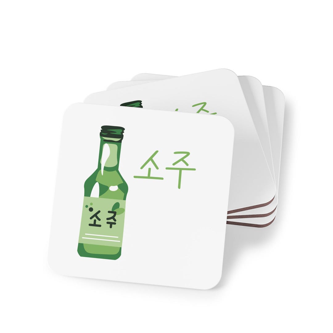 Korean Soju Drink Coaster With Kdrama Gift Kpop Gift Kdrama Christmas ...
