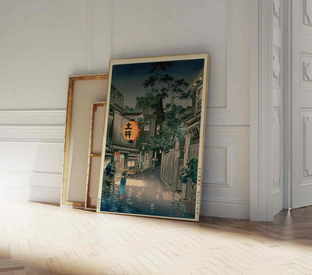 Tsuchiya Koitsu Evening at Ushigome Vintage Japanese - Etsy