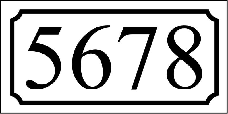 BRICK Address Stone, up to 4 Numbers, Inverse Border - for Brick - 12"l ...