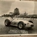 John Zink Race Car Driver 1956 Framed Picture - Etsy