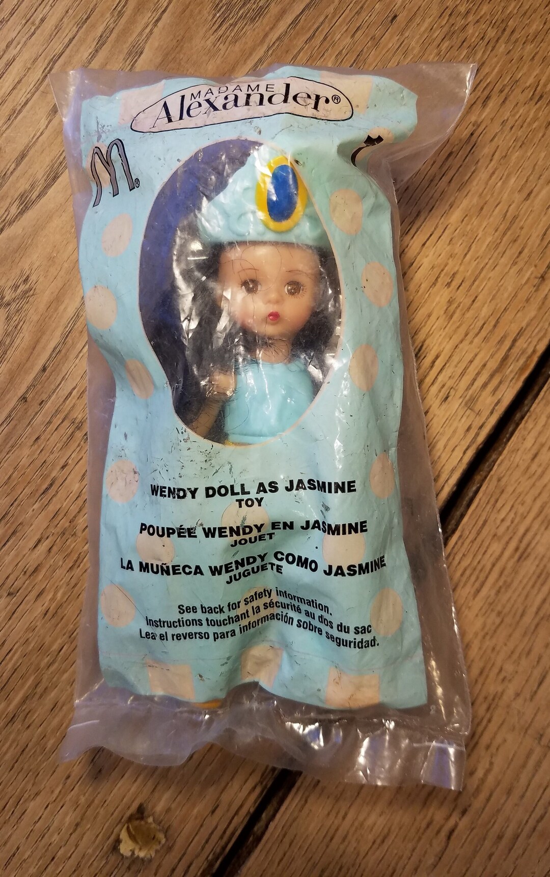 Madame Alexander Wendy Doll as Jasmine 2004 Mcdonalds Sealed in ...