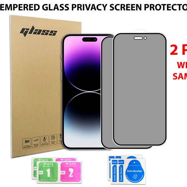 Privacy Screen - Etsy