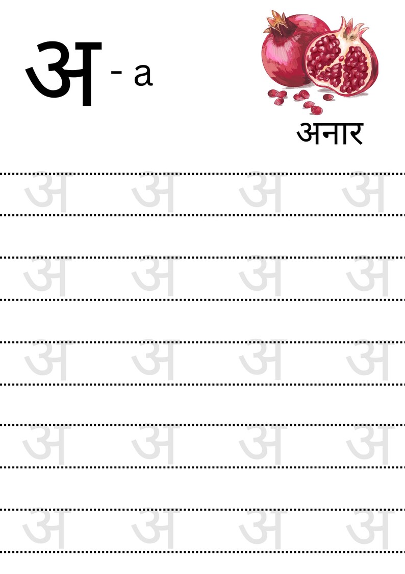 Printable Nepali Alphabets Handwriting Worksheets - Etsy UK