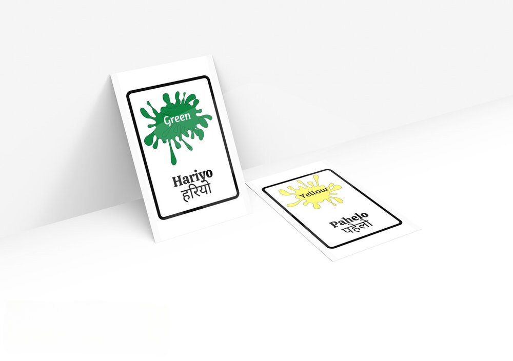 Printable Nepali Flashcards: Colours - Etsy