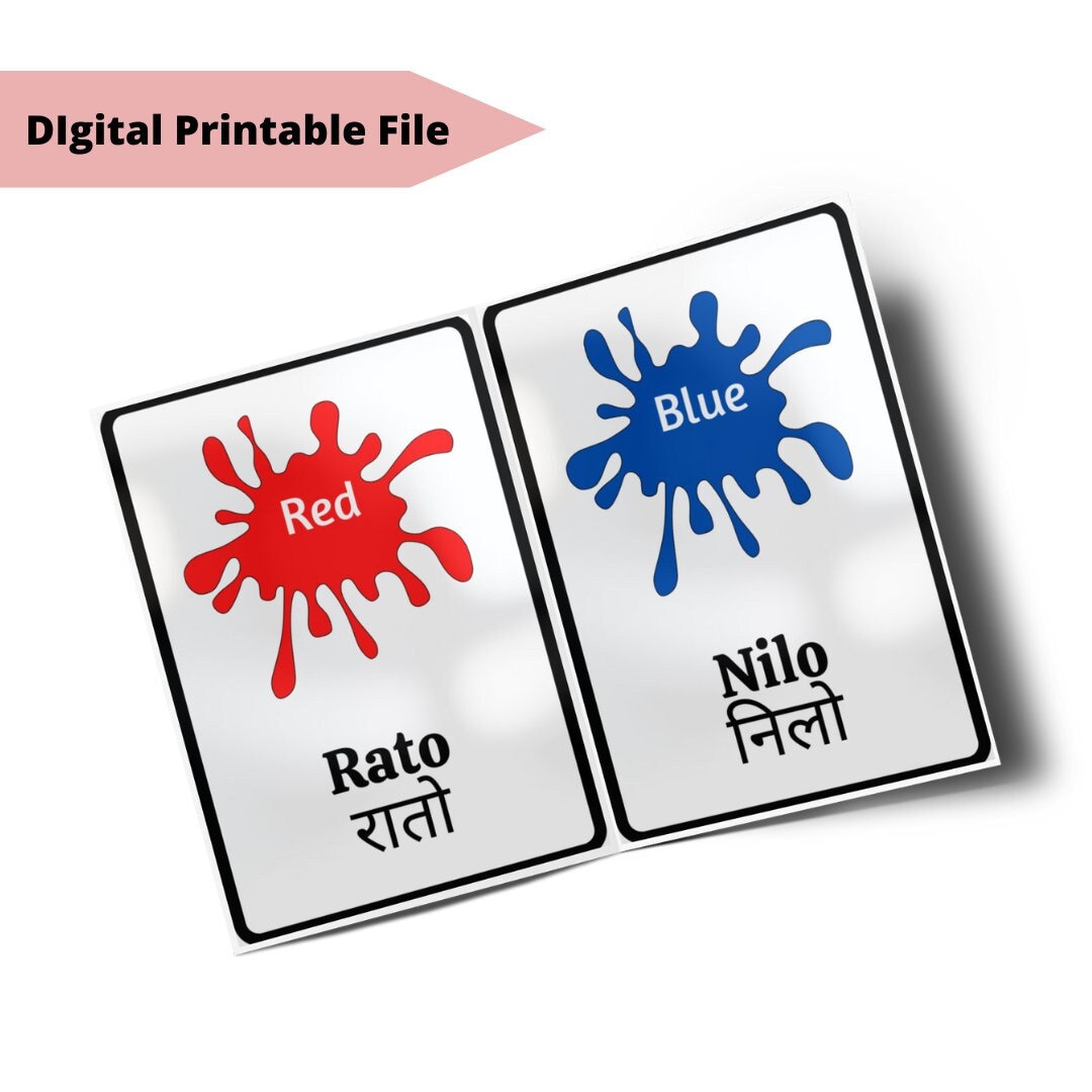 Printable Nepali Flashcards: Colours - Etsy UK