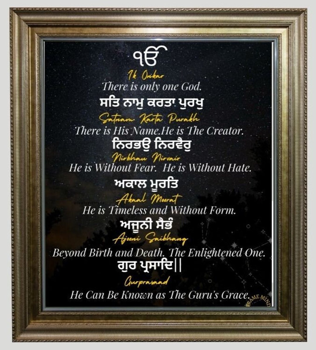 Mool Mantar With Meaning Digital Download Printable in Gurmukhi With ...