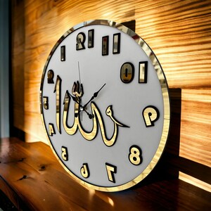 Decorative Wall Clock Wooden and Mirrored Allah Word 40x40cm - Etsy