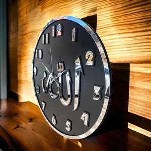 Decorative Wall Clock Wooden and Mirrored Allah Word 40x40cm - Etsy