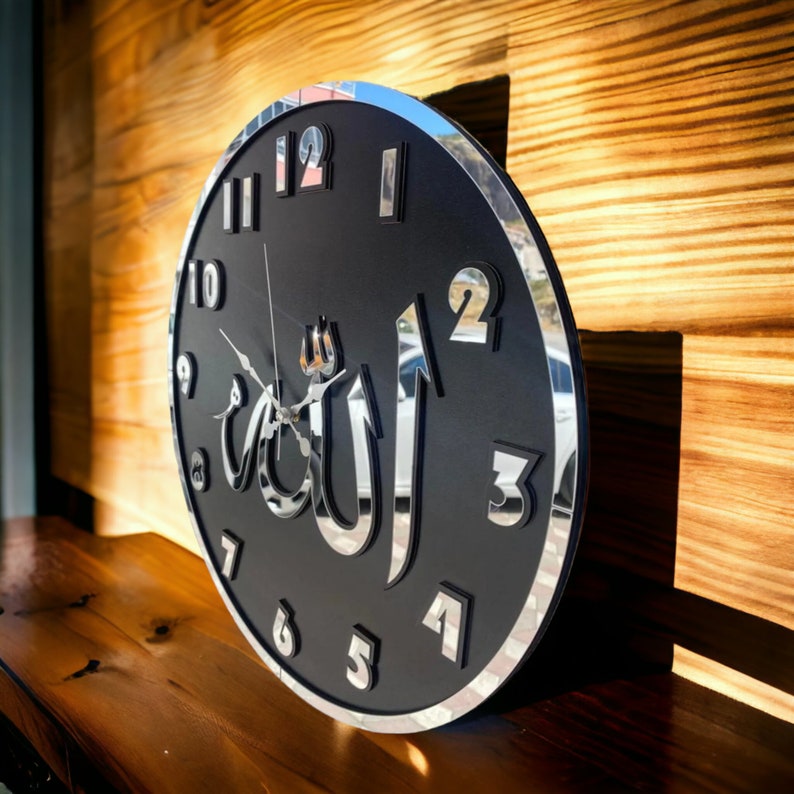 Decorative Wall Clock Wooden and Mirrored Allah Word 40x40cm - Etsy