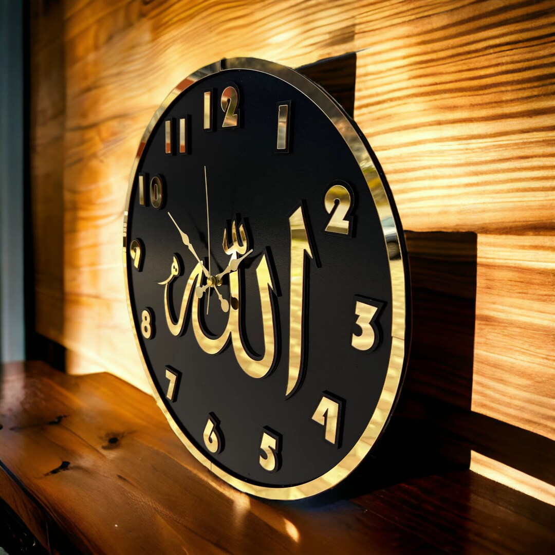 Decorative Wall Clock Wooden and Mirrored Allah Word 40x40cm - Etsy