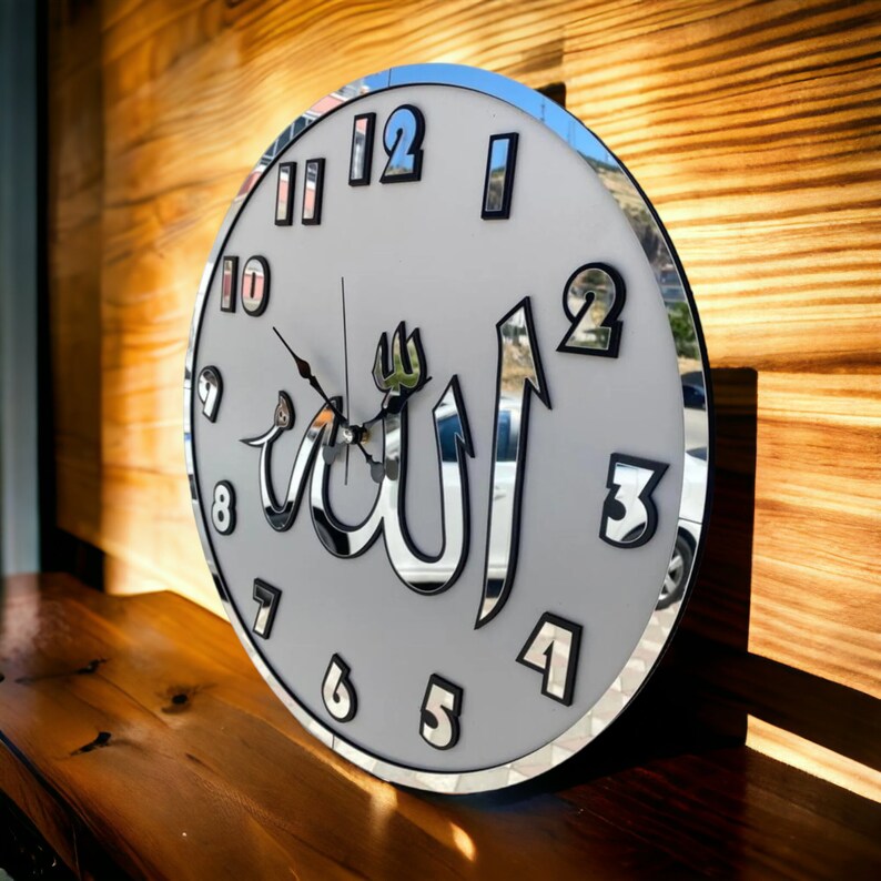 Decorative Wall Clock Wooden and Mirrored Allah Word 40x40cm - Etsy
