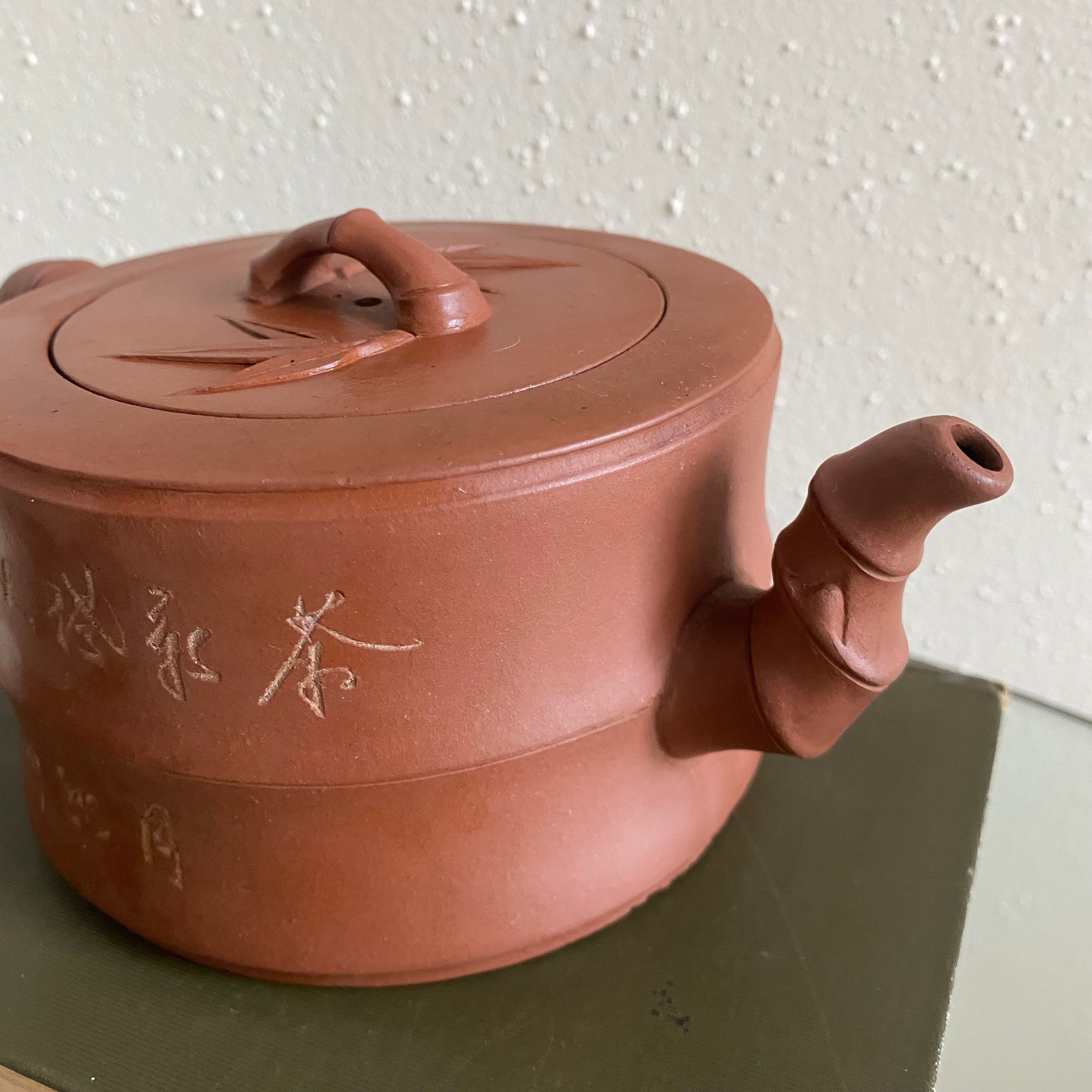 Vintage Terracotta Chinese Red Clay Sosho Bamboo Teapot, Collectable ...