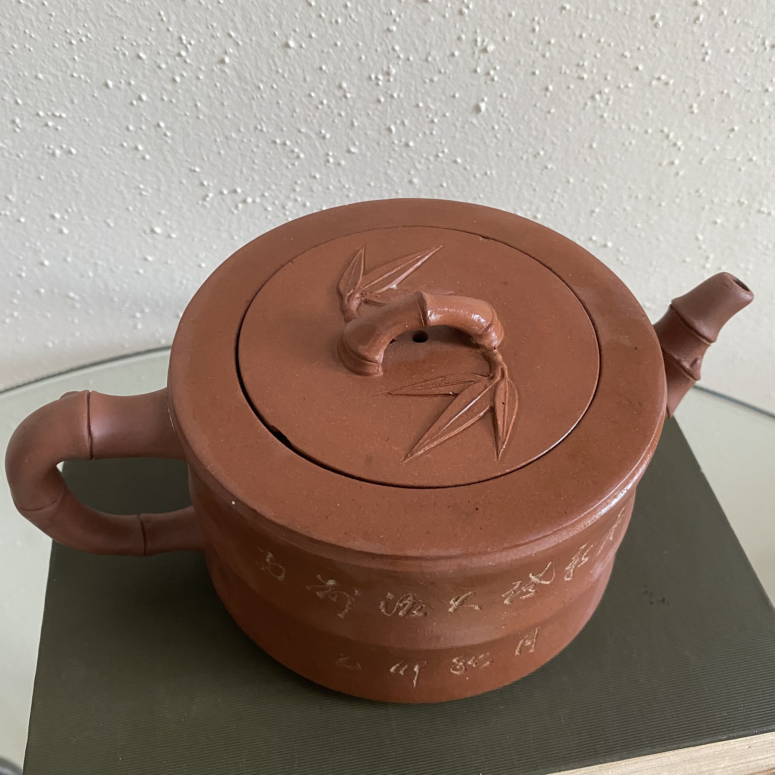 Vintage Terracotta Chinese Red Clay Sosho Bamboo Teapot, Collectable ...