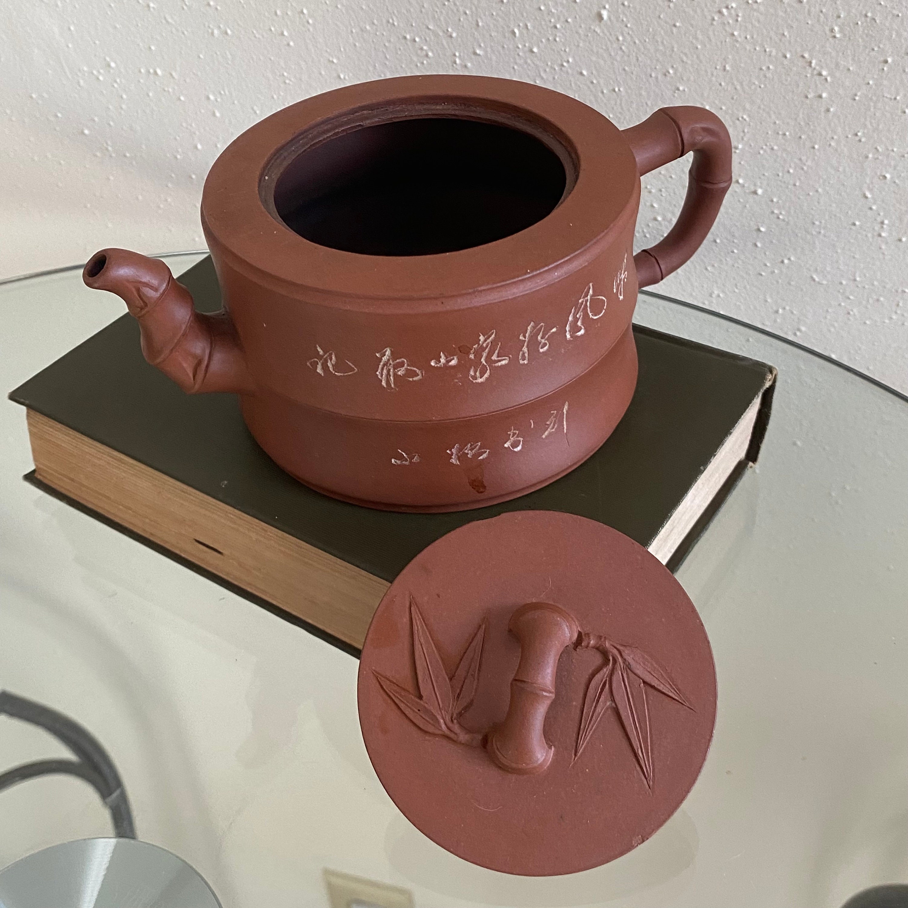 Vintage Terracotta Chinese Red Clay Sosho Bamboo Teapot, Collectable ...