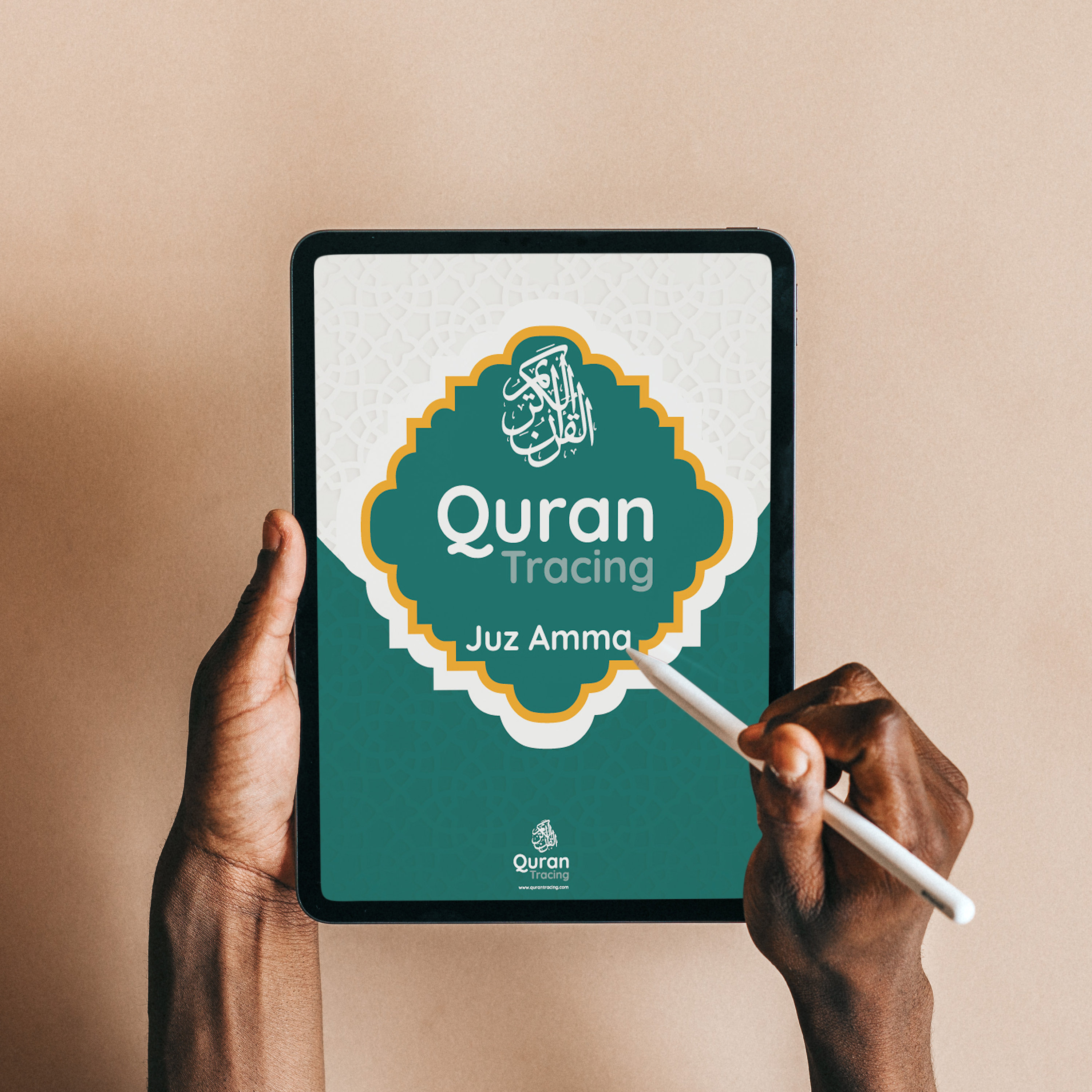 Qurantracing - Trace the Quran With Your iPad Note App! - Juz Amma - Etsy