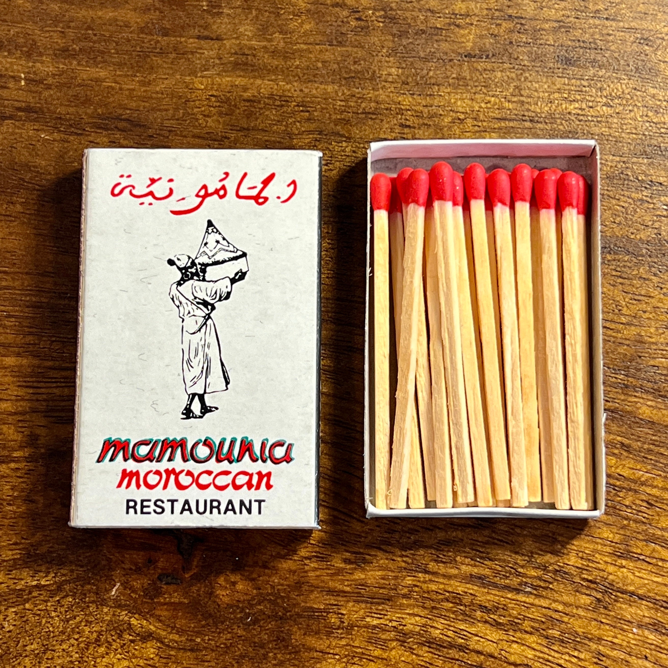 Vintage California Matchbox - Vintage Moroccan Restaurant Matches - San ...