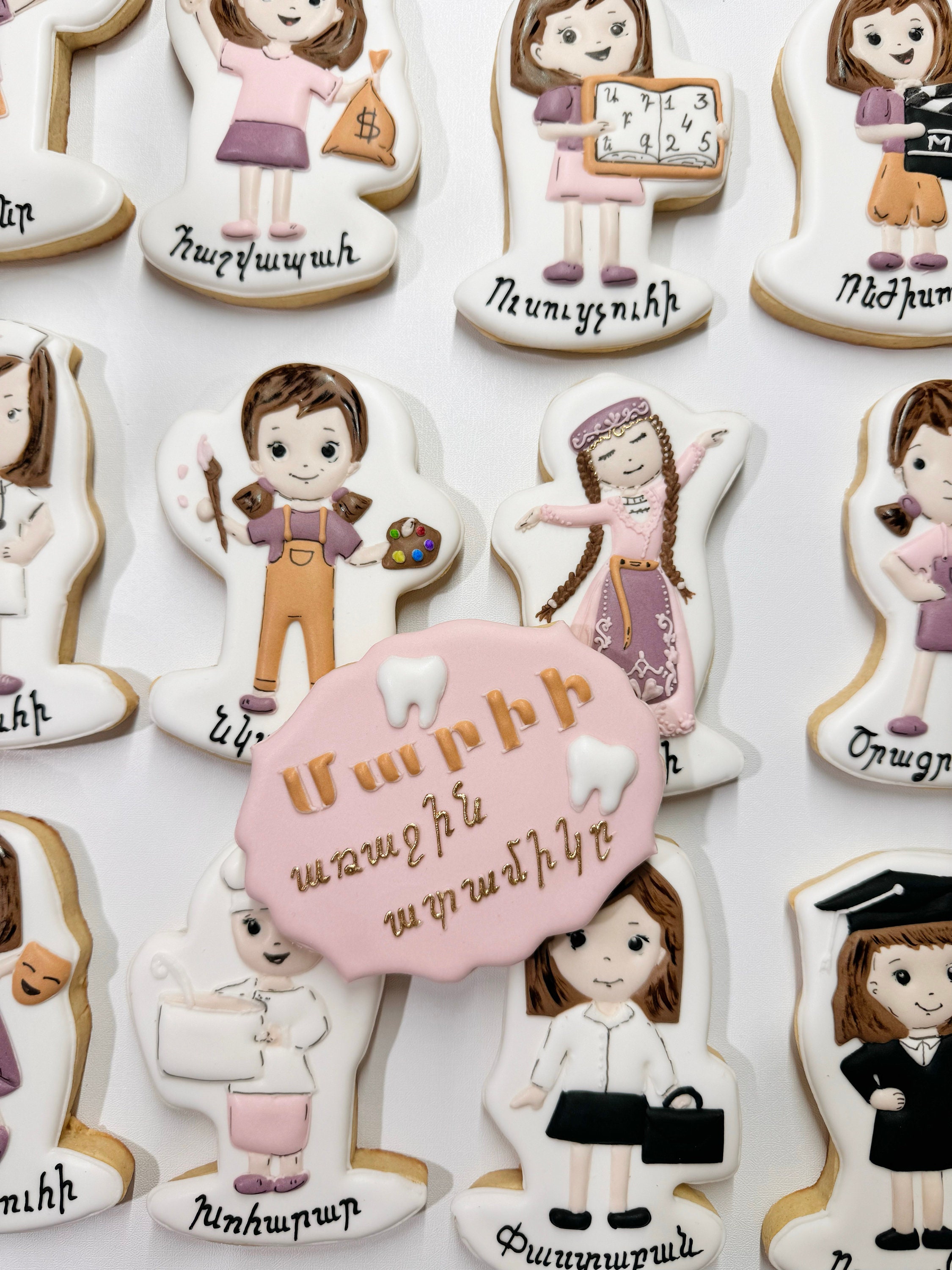 Armenian First Tooth Cookies /favor/ Agra Hadig/ Atamhatik - Etsy